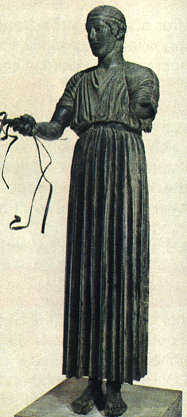 Iniohos of Delphi
